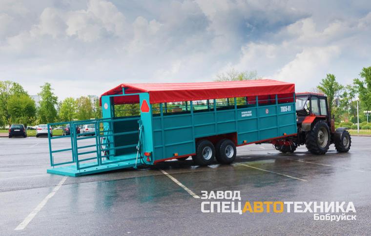 Haagised Loomade Transpordiks - GP Baltic OÜ